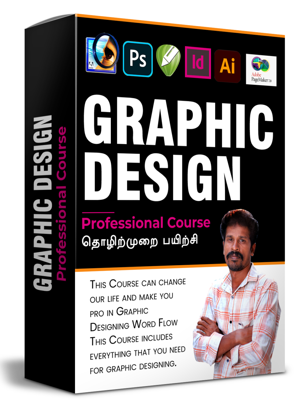 Graphic Design In Tamil Valavan Tutorials graphic-design-in-tamil-valavan-tutorials